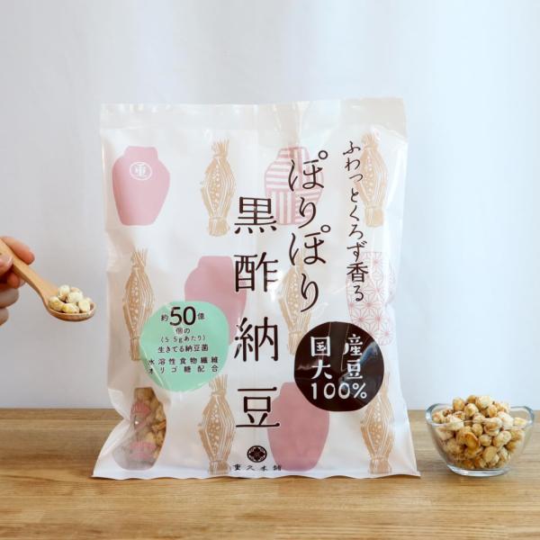 ※メーカー都合によりパッケージ等の外装面で異なる場合がございますので、あらかじめご了承くださいませ(免責) 画像は見本(イメージ)です。画像内に写った期限は撮影時のものであり、お届けする商品は期限内となります。詳細な期限については直接お問合...