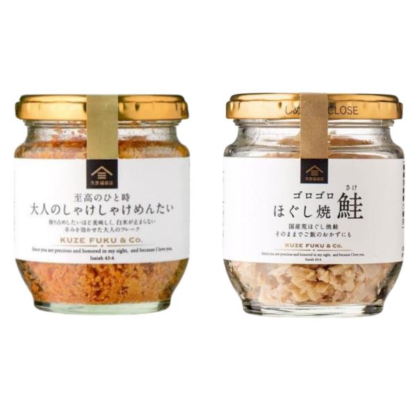 ※メーカー都合によりパッケージ等の外装面で異なる場合がございますので、あらかじめご了承くださいませ(免責) 画像は見本(イメージ)です。画像内に写った期限は撮影時のものであり、お届けする商品は期限内となります。詳細な期限については直接お問合...