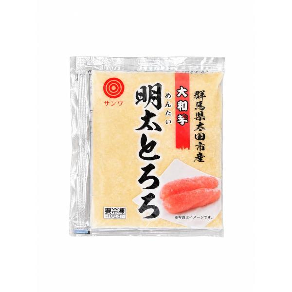 ※メーカー都合によりパッケージ等の外装面で異なる場合がございますので、あらかじめご了承くださいませ(免責) 画像は見本(イメージ)です。画像内に写った期限は撮影時のものであり、お届けする商品は期限内となります。詳細な期限については直接お問合...