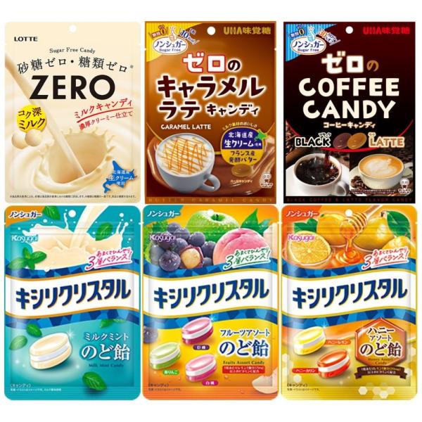 ※メーカー都合によりパッケージ等の外装面で異なる場合がございますので、あらかじめご了承くださいませ(免責) 画像は見本(イメージ)です。画像内に写った期限は撮影時のものであり、お届けする商品は期限内となります。詳細な期限については直接お問合...