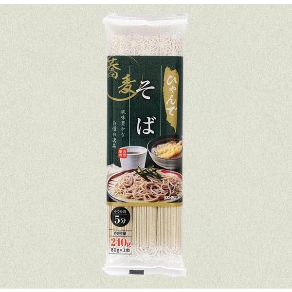 ※メーカー都合によりパッケージ等の外装面で異なる場合がございますので、あらかじめご了承くださいませ(免責) 画像は見本(イメージ)です。画像内に写った期限は撮影時のものであり、お届けする商品は期限内となります。詳細な期限については直接お問合...