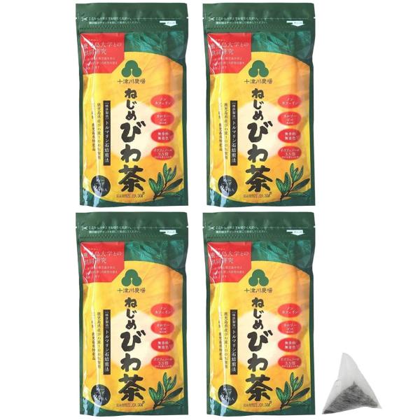 ※メーカー都合によりパッケージ等の外装面で異なる場合がございますので、あらかじめご了承くださいませ(免責) 画像は見本(イメージ)です。画像内に写った期限は撮影時のものであり、お届けする商品は期限内となります。詳細な期限については直接お問合...