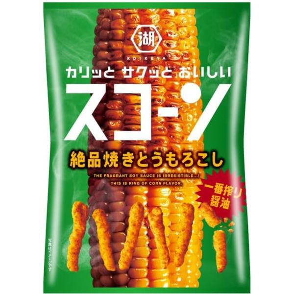 ※メーカー都合によりパッケージ等の外装面で異なる場合がございますので、あらかじめご了承くださいませ(免責) 画像は見本(イメージ)です。画像内に写った期限は撮影時のものであり、お届けする商品は期限内となります。詳細な期限については直接お問合...