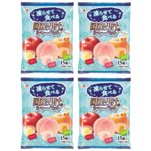 ※メーカー都合によりパッケージ等の外装面で異なる場合がございますので、あらかじめご了承くださいませ(免責) 画像は見本(イメージ)です。画像内に写った期限は撮影時のものであり、お届けする商品は期限内となります。詳細な期限については直接お問合...