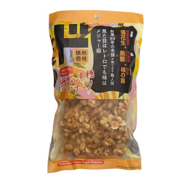 ※メーカー都合によりパッケージ等の外装面で異なる場合がございますので、あらかじめご了承くださいませ(免責) 画像は見本(イメージ)です。画像内に写った期限は撮影時のものであり、お届けする商品は期限内となります。詳細な期限については直接お問合...