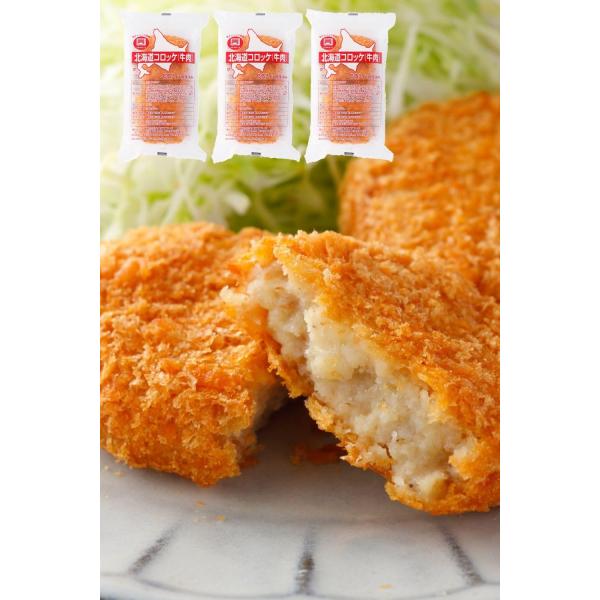 ※メーカー都合によりパッケージ等の外装面で異なる場合がございますので、あらかじめご了承くださいませ(免責) 画像は見本(イメージ)です。画像内に写った期限は撮影時のものであり、お届けする商品は期限内となります。詳細な期限については直接お問合...