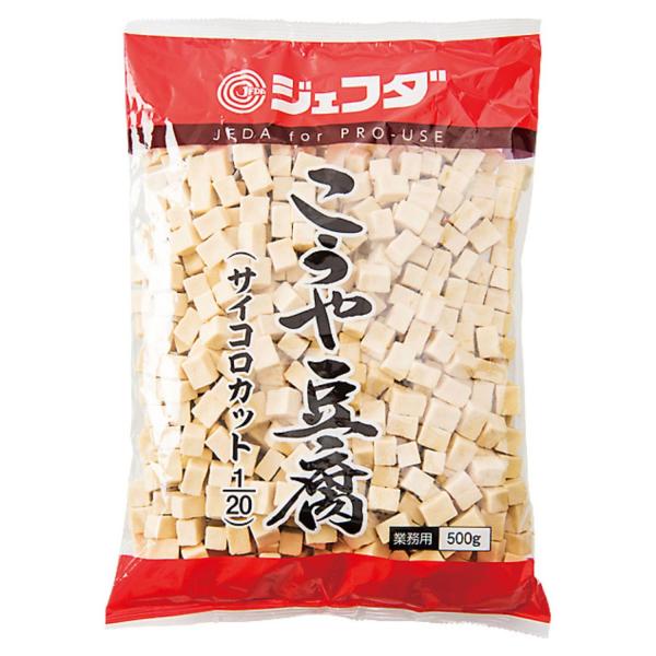 ※メーカー都合によりパッケージ等の外装面で異なる場合がございますので、あらかじめご了承くださいませ(免責) 画像は見本(イメージ)です。画像内に写った期限は撮影時のものであり、お届けする商品は期限内となります。詳細な期限については直接お問合...