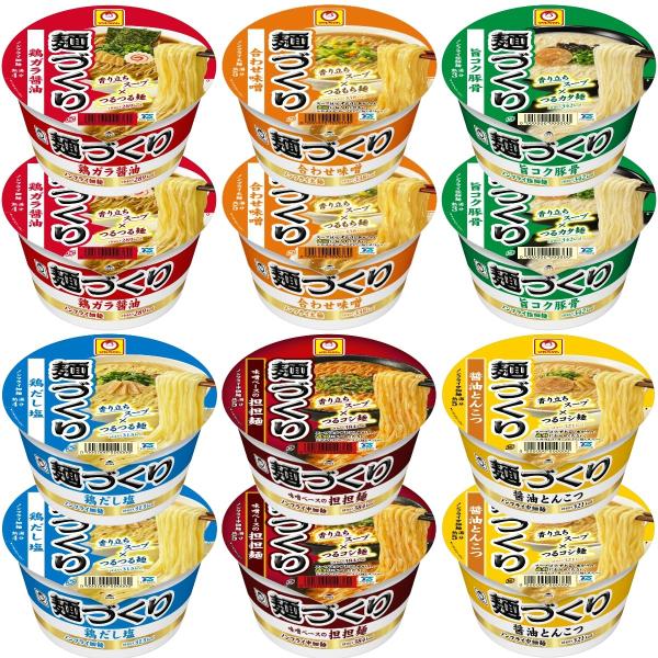 ※メーカー都合によりパッケージ等の外装面で異なる場合がございますので、あらかじめご了承くださいませ(免責) 画像は見本(イメージ)です。画像内に写った期限は撮影時のものであり、お届けする商品は期限内となります。詳細な期限については直接お問合...