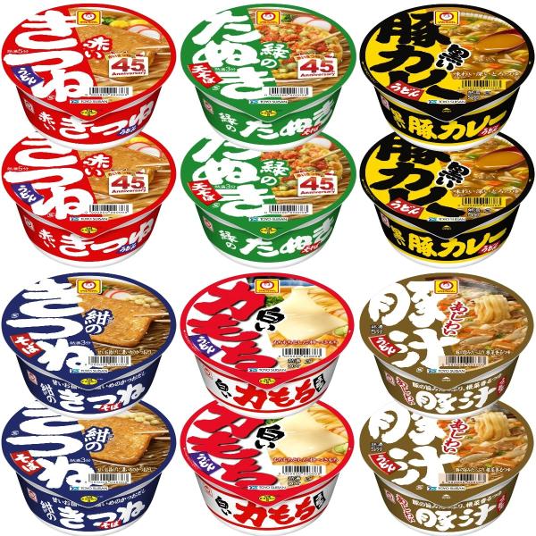 ※メーカー都合によりパッケージ等の外装面で異なる場合がございますので、あらかじめご了承くださいませ(免責) 画像は見本(イメージ)です。画像内に写った期限は撮影時のものであり、お届けする商品は期限内となります。詳細な期限については直接お問合...