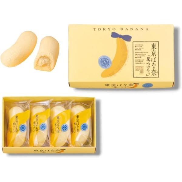 ※メーカー都合によりパッケージ等の外装面で異なる場合がございますので、あらかじめご了承くださいませ(免責) 画像は見本(イメージ)です。画像内に写った期限は撮影時のものであり、お届けする商品は期限内となります。詳細な期限については直接お問合...