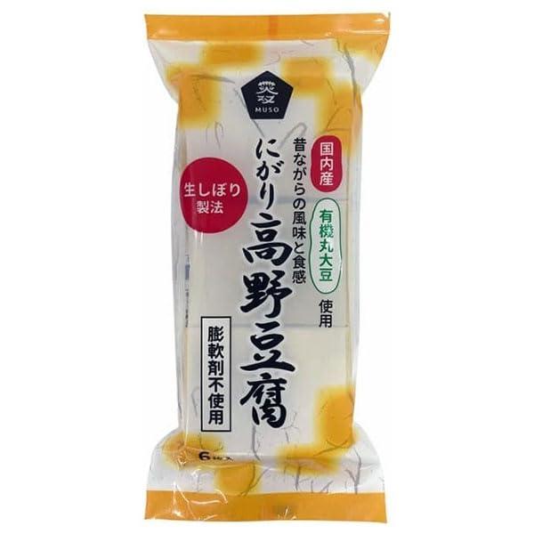 ※メーカー都合によりパッケージ等の外装面で異なる場合がございますので、あらかじめご了承くださいませ(免責) 画像は見本(イメージ)です。画像内に写った期限は撮影時のものであり、お届けする商品は期限内となります。詳細な期限については直接お問合...