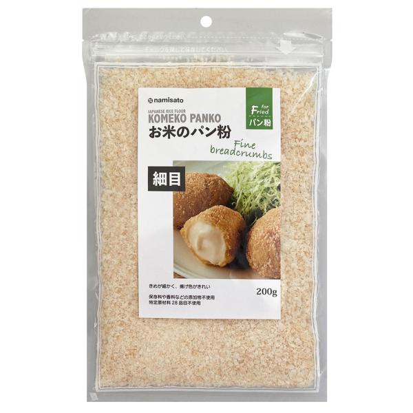 ※メーカー都合によりパッケージ等の外装面で異なる場合がございますので、あらかじめご了承くださいませ(免責) 画像は見本(イメージ)です。画像内に写った期限は撮影時のものであり、お届けする商品は期限内となります。詳細な期限については直接お問合...