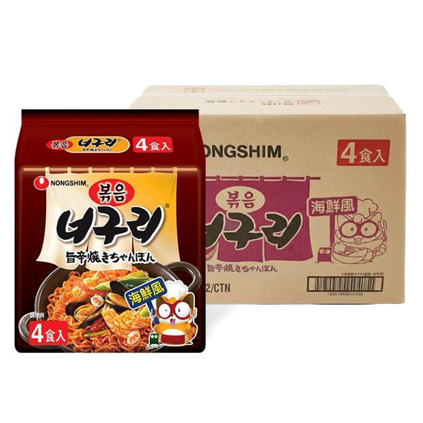 ※メーカー都合によりパッケージ等の外装面で異なる場合がございますので、あらかじめご了承くださいませ(免責) 画像は見本(イメージ)です。画像内に写った期限は撮影時のものであり、お届けする商品は期限内となります。詳細な期限については直接お問合...