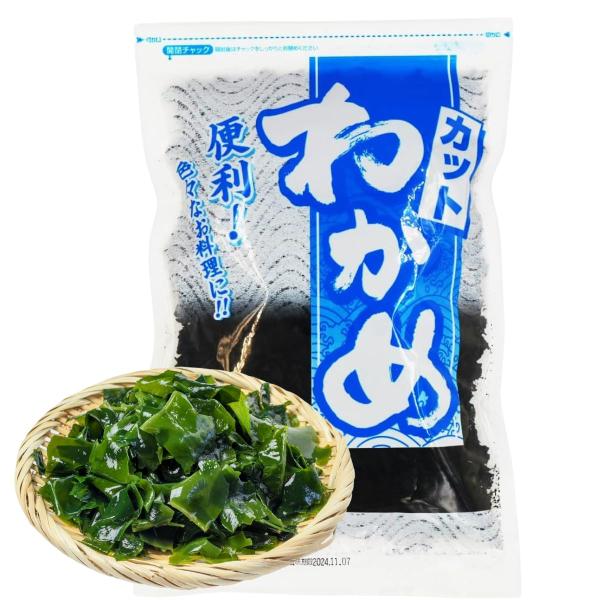 ※メーカー都合によりパッケージ等の外装面で異なる場合がございますので、あらかじめご了承くださいませ(免責) 画像は見本(イメージ)です。画像内に写った期限は撮影時のものであり、お届けする商品は期限内となります。詳細な期限については直接お問合...