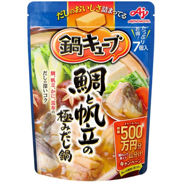 ※メーカー都合によりパッケージ等の外装面で異なる場合がございますので、あらかじめご了承くださいませ(免責) 画像は見本(イメージ)です。画像内に写った期限は撮影時のものであり、お届けする商品は期限内となります。詳細な期限については直接お問合...