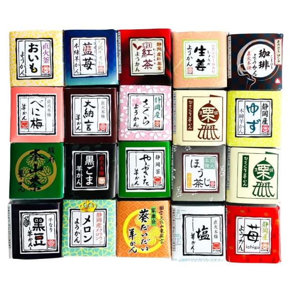 ※メーカー都合によりパッケージ等の外装面で異なる場合がございますので、あらかじめご了承くださいませ(免責) 画像は見本(イメージ)です。画像内に写った期限は撮影時のものであり、お届けする商品は期限内となります。詳細な期限については直接お問合...