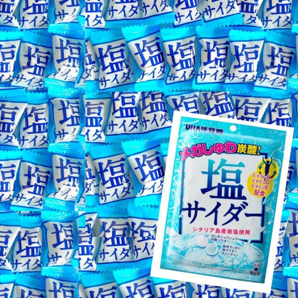 ※メーカー都合によりパッケージ等の外装面で異なる場合がございますので、あらかじめご了承くださいませ(免責) 画像は見本(イメージ)です。画像内に写った期限は撮影時のものであり、お届けする商品は期限内となります。詳細な期限については直接お問合...
