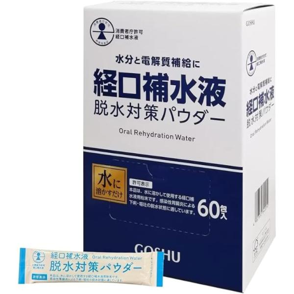 ※メーカー都合によりパッケージ等の外装面で異なる場合がございますので、あらかじめご了承くださいませ(免責) 画像は見本(イメージ)です。画像内に写った期限は撮影時のものであり、お届けする商品は期限内となります。詳細な期限については直接お問合...