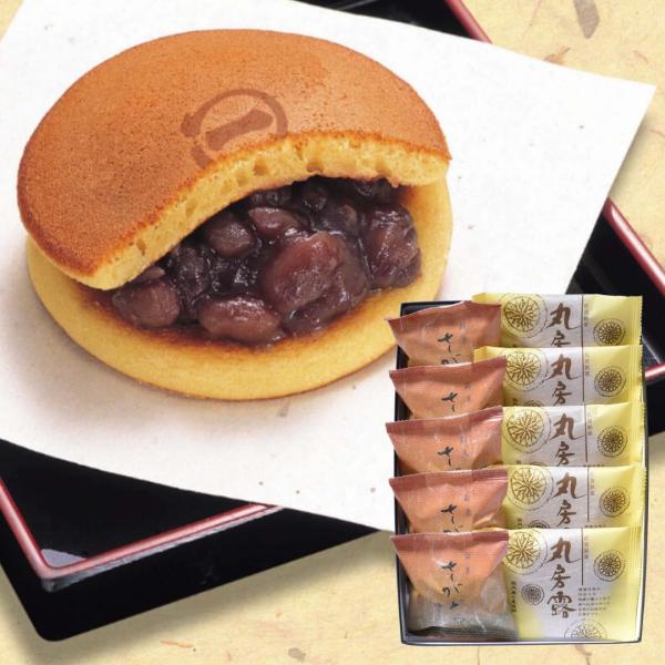 ※メーカー都合によりパッケージ等の外装面で異なる場合がございますので、あらかじめご了承くださいませ(免責) 画像は見本(イメージ)です。画像内に写った期限は撮影時のものであり、お届けする商品は期限内となります。詳細な期限については直接お問合...