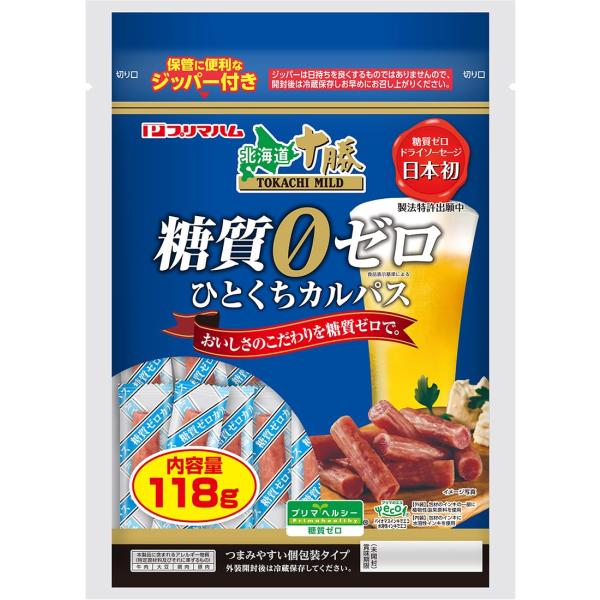 ※メーカー都合によりパッケージ等の外装面で異なる場合がございますので、あらかじめご了承くださいませ(免責) 画像は見本(イメージ)です。画像内に写った期限は撮影時のものであり、お届けする商品は期限内となります。詳細な期限については直接お問合...