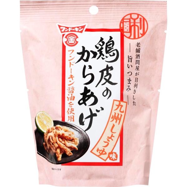 ※メーカー都合によりパッケージ等の外装面で異なる場合がございますので、あらかじめご了承くださいませ(免責) 画像は見本(イメージ)です。画像内に写った期限は撮影時のものであり、お届けする商品は期限内となります。詳細な期限については直接お問合...