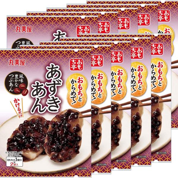 ※メーカー都合によりパッケージ等の外装面で異なる場合がございますので、あらかじめご了承くださいませ(免責) 画像は見本(イメージ)です。画像内に写った期限は撮影時のものであり、お届けする商品は期限内となります。詳細な期限については直接お問合...