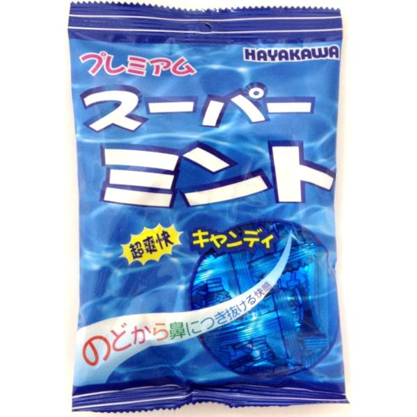 ※メーカー都合によりパッケージ等の外装面で異なる場合がございますので、あらかじめご了承くださいませ(免責) 画像は見本(イメージ)です。画像内に写った期限は撮影時のものであり、お届けする商品は期限内となります。詳細な期限については直接お問合...