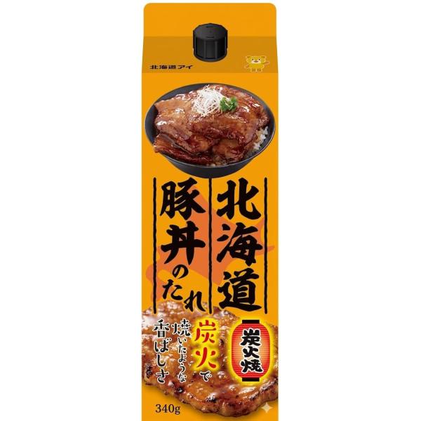 ※メーカー都合によりパッケージ等の外装面で異なる場合がございますので、あらかじめご了承くださいませ(免責) 画像は見本(イメージ)です。画像内に写った期限は撮影時のものであり、お届けする商品は期限内となります。詳細な期限については直接お問合...
