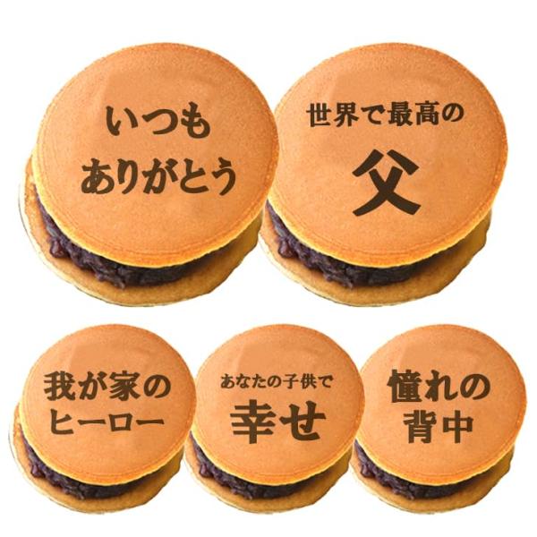 ※メーカー都合によりパッケージ等の外装面で異なる場合がございますので、あらかじめご了承くださいませ(免責) 画像は見本(イメージ)です。画像内に写った期限は撮影時のものであり、お届けする商品は期限内となります。詳細な期限については直接お問合...