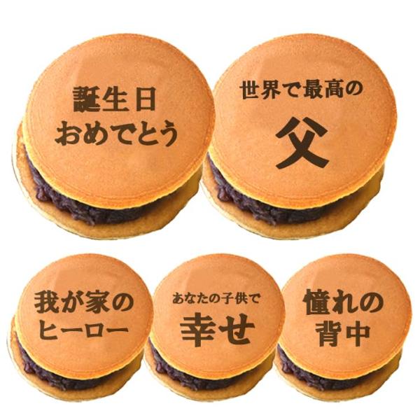 ※メーカー都合によりパッケージ等の外装面で異なる場合がございますので、あらかじめご了承くださいませ(免責) 画像は見本(イメージ)です。画像内に写った期限は撮影時のものであり、お届けする商品は期限内となります。詳細な期限については直接お問合...