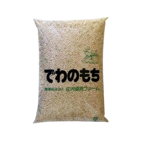 ※メーカー都合によりパッケージ等の外装面で異なる場合がございますので、あらかじめご了承くださいませ(免責) 画像は見本(イメージ)です。画像内に写った期限は撮影時のものであり、お届けする商品は期限内となります。詳細な期限については直接お問合...