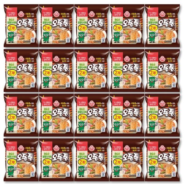 ※メーカー都合によりパッケージ等の外装面で異なる場合がございますので、あらかじめご了承くださいませ(免責) 画像は見本(イメージ)です。画像内に写った期限は撮影時のものであり、お届けする商品は期限内となります。詳細な期限については直接お問合...