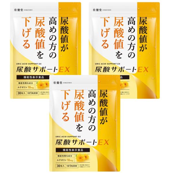 ※メーカー都合によりパッケージ等の外装面で異なる場合がございますので、あらかじめご了承くださいませ(免責) 画像は見本(イメージ)です。画像内に写った期限は撮影時のものであり、お届けする商品は期限内となります。詳細な期限については直接お問合...