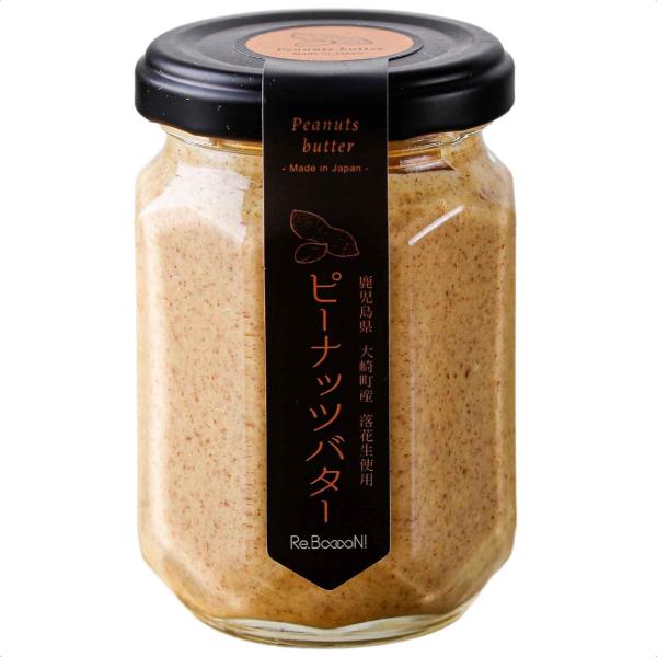 ※メーカー都合によりパッケージ等の外装面で異なる場合がございますので、あらかじめご了承くださいませ(免責) 画像は見本(イメージ)です。画像内に写った期限は撮影時のものであり、お届けする商品は期限内となります。詳細な期限については直接お問合...