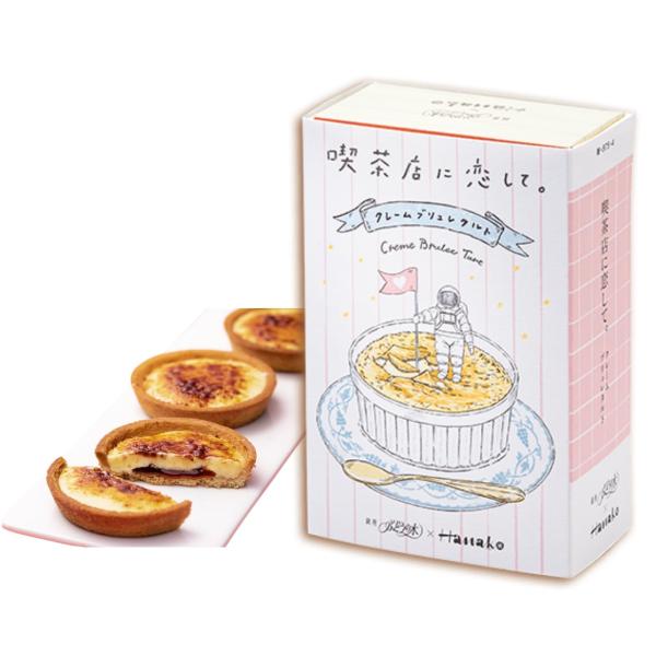 ※メーカー都合によりパッケージ等の外装面で異なる場合がございますので、あらかじめご了承くださいませ(免責) 画像は見本(イメージ)です。画像内に写った期限は撮影時のものであり、お届けする商品は期限内となります。詳細な期限については直接お問合...