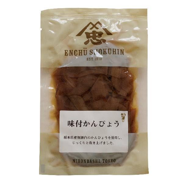 ※メーカー都合によりパッケージ等の外装面で異なる場合がございますので、あらかじめご了承くださいませ(免責) 画像は見本(イメージ)です。画像内に写った期限は撮影時のものであり、お届けする商品は期限内となります。詳細な期限については直接お問合...