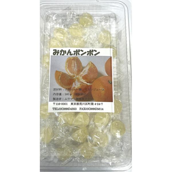 ※メーカー都合によりパッケージ等の外装面で異なる場合がございますので、あらかじめご了承くださいませ(免責) 画像は見本(イメージ)です。画像内に写った期限は撮影時のものであり、お届けする商品は期限内となります。詳細な期限については直接お問合...