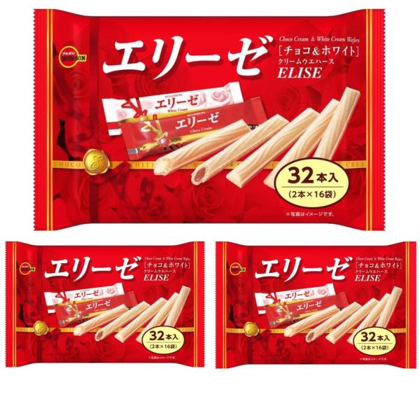 ※メーカー都合によりパッケージ等の外装面で異なる場合がございますので、あらかじめご了承くださいませ(免責) 画像は見本(イメージ)です。画像内に写った期限は撮影時のものであり、お届けする商品は期限内となります。詳細な期限については直接お問合...