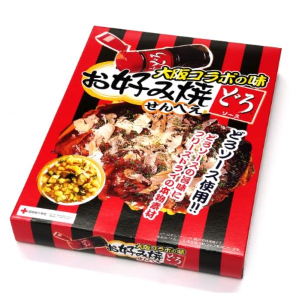※メーカー都合によりパッケージ等の外装面で異なる場合がございますので、あらかじめご了承くださいませ(免責) 画像は見本(イメージ)です。画像内に写った期限は撮影時のものであり、お届けする商品は期限内となります。詳細な期限については直接お問合...
