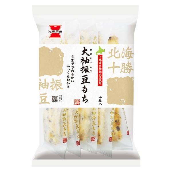 ※メーカー都合によりパッケージ等の外装面で異なる場合がございますので、あらかじめご了承くださいませ(免責) 画像は見本(イメージ)です。画像内に写った期限は撮影時のものであり、お届けする商品は期限内となります。詳細な期限については直接お問合...