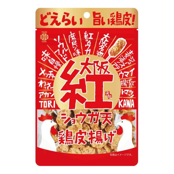 ※メーカー都合によりパッケージ等の外装面で異なる場合がございますので、あらかじめご了承くださいませ(免責) 画像は見本(イメージ)です。画像内に写った期限は撮影時のものであり、お届けする商品は期限内となります。詳細な期限については直接お問合...