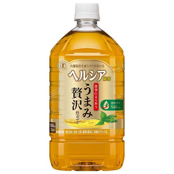 ※メーカー都合によりパッケージ等の外装面で異なる場合がございますので、あらかじめご了承くださいませ(免責) 画像は見本(イメージ)です。画像内に写った期限は撮影時のものであり、お届けする商品は期限内となります。詳細な期限については直接お問合...