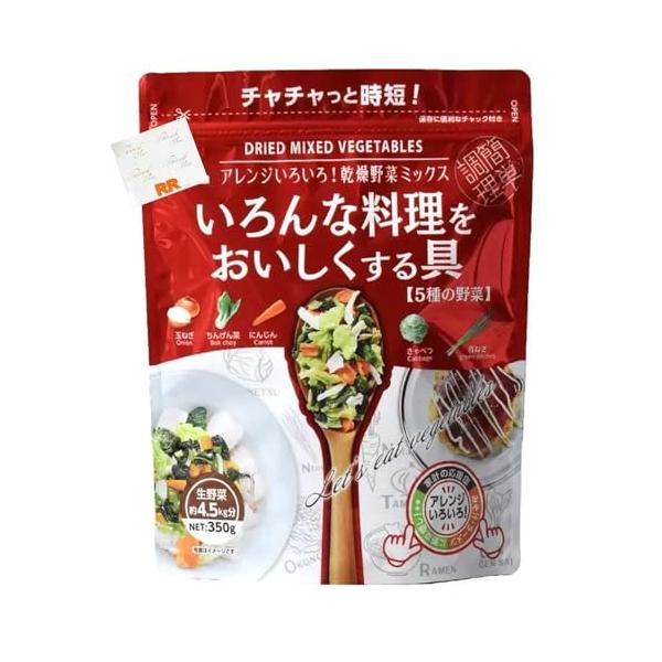 ※メーカー都合によりパッケージ等の外装面で異なる場合がございますので、あらかじめご了承くださいませ(免責) 画像は見本(イメージ)です。画像内に写った期限は撮影時のものであり、お届けする商品は期限内となります。詳細な期限については直接お問合...