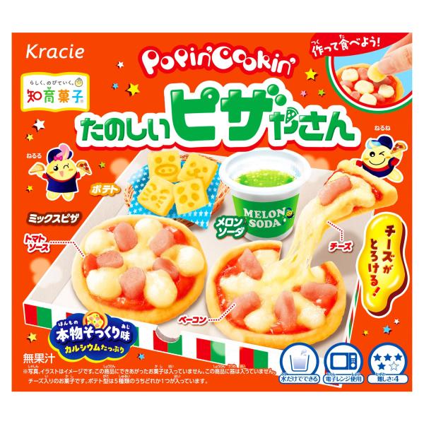 ※メーカー都合によりパッケージ等の外装面で異なる場合がございますので、あらかじめご了承くださいませ(免責) 画像は見本(イメージ)です。画像内に写った期限は撮影時のものであり、お届けする商品は期限内となります。詳細な期限については直接お問合...