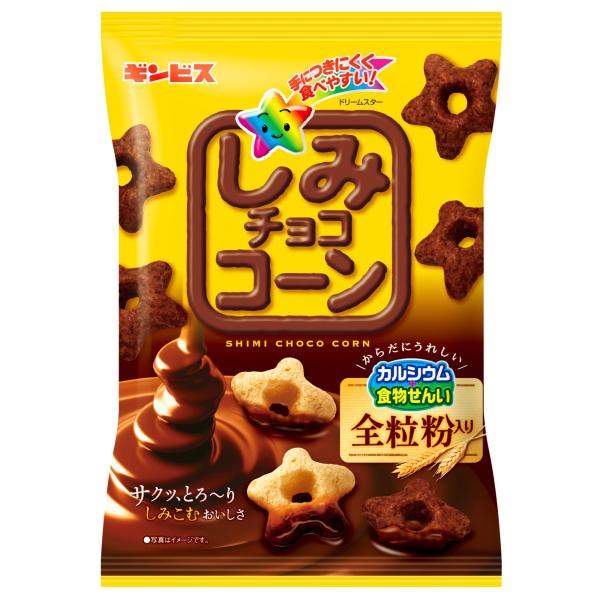 ※メーカー都合によりパッケージ等の外装面で異なる場合がございますので、あらかじめご了承くださいませ(免責) 画像は見本(イメージ)です。画像内に写った期限は撮影時のものであり、お届けする商品は期限内となります。詳細な期限については直接お問合...