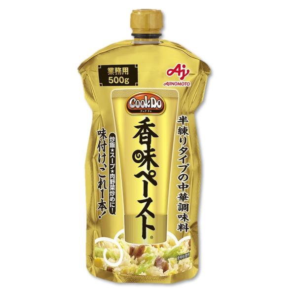※メーカー都合によりパッケージ等の外装面で異なる場合がございますので、あらかじめご了承くださいませ(免責) 画像は見本(イメージ)です。画像内に写った期限は撮影時のものであり、お届けする商品は期限内となります。詳細な期限については直接お問合...
