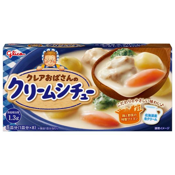 ※メーカー都合によりパッケージ等の外装面で異なる場合がございますので、あらかじめご了承くださいませ(免責) 画像は見本(イメージ)です。画像内に写った期限は撮影時のものであり、お届けする商品は期限内となります。詳細な期限については直接お問合...