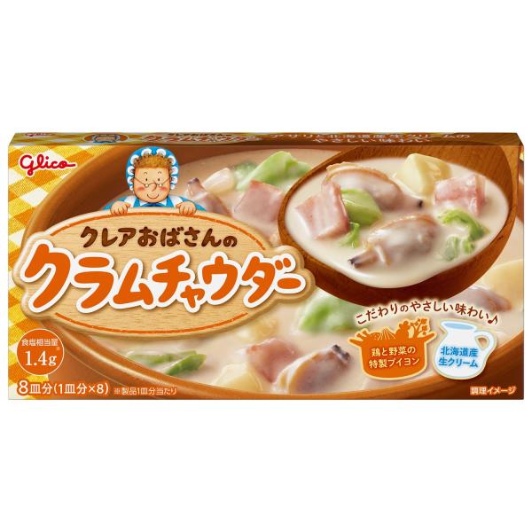 ※メーカー都合によりパッケージ等の外装面で異なる場合がございますので、あらかじめご了承くださいませ(免責) 画像は見本(イメージ)です。画像内に写った期限は撮影時のものであり、お届けする商品は期限内となります。詳細な期限については直接お問合...