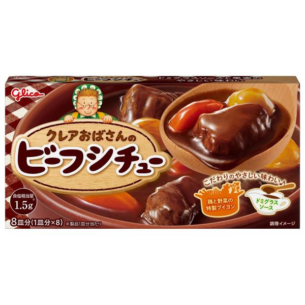 ※メーカー都合によりパッケージ等の外装面で異なる場合がございますので、あらかじめご了承くださいませ(免責) 画像は見本(イメージ)です。画像内に写った期限は撮影時のものであり、お届けする商品は期限内となります。詳細な期限については直接お問合...