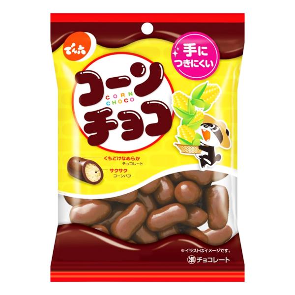 ※メーカー都合によりパッケージ等の外装面で異なる場合がございますので、あらかじめご了承くださいませ(免責) 画像は見本(イメージ)です。画像内に写った期限は撮影時のものであり、お届けする商品は期限内となります。詳細な期限については直接お問合...